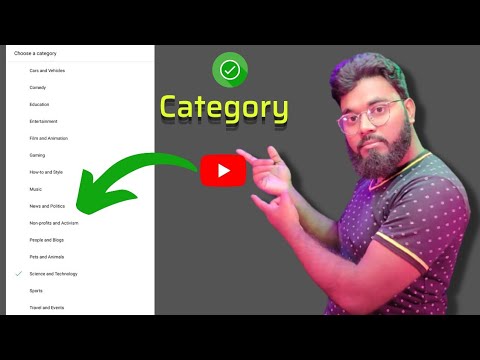 YouTube Category explained | All YouTube Category List