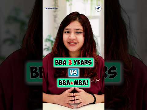 BBA 3 years vs BBA-MBA?🤔Which is Better? BBA Course Details in Hindi #BBA #BBASyllabus #BBACourse