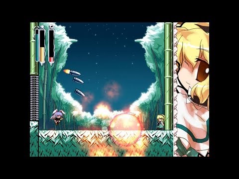 MegaMari: Marisa's Ambition - Reisen (New Commentary Version)