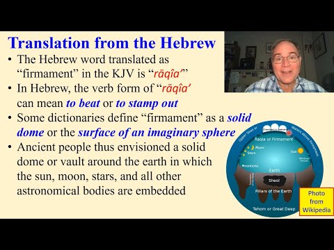 The Word Translated as “Firmament” in Genesis 1