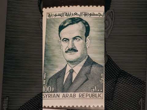 Syria President Hafez Assad on Stamps #stampcollecting #philately #stamps
