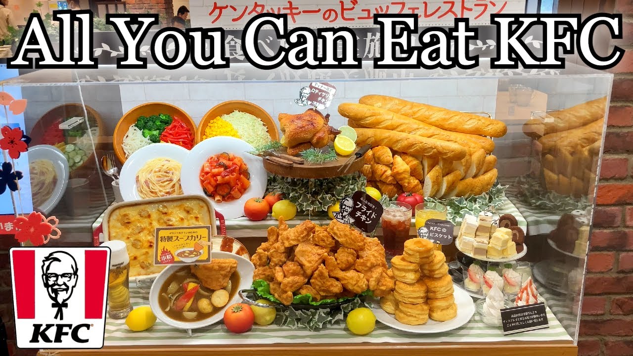 KFC Buffet: modelo de negocio, oferta y por qué existen tan pocos ...