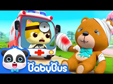 The Toy Doctor Is Coming | Ambulance Song | Cars for Kids | Nursery Rhymes | Kids Songs | BabyBus