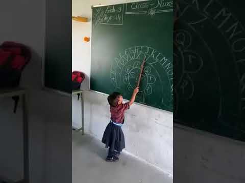 Gyan Sarovar School