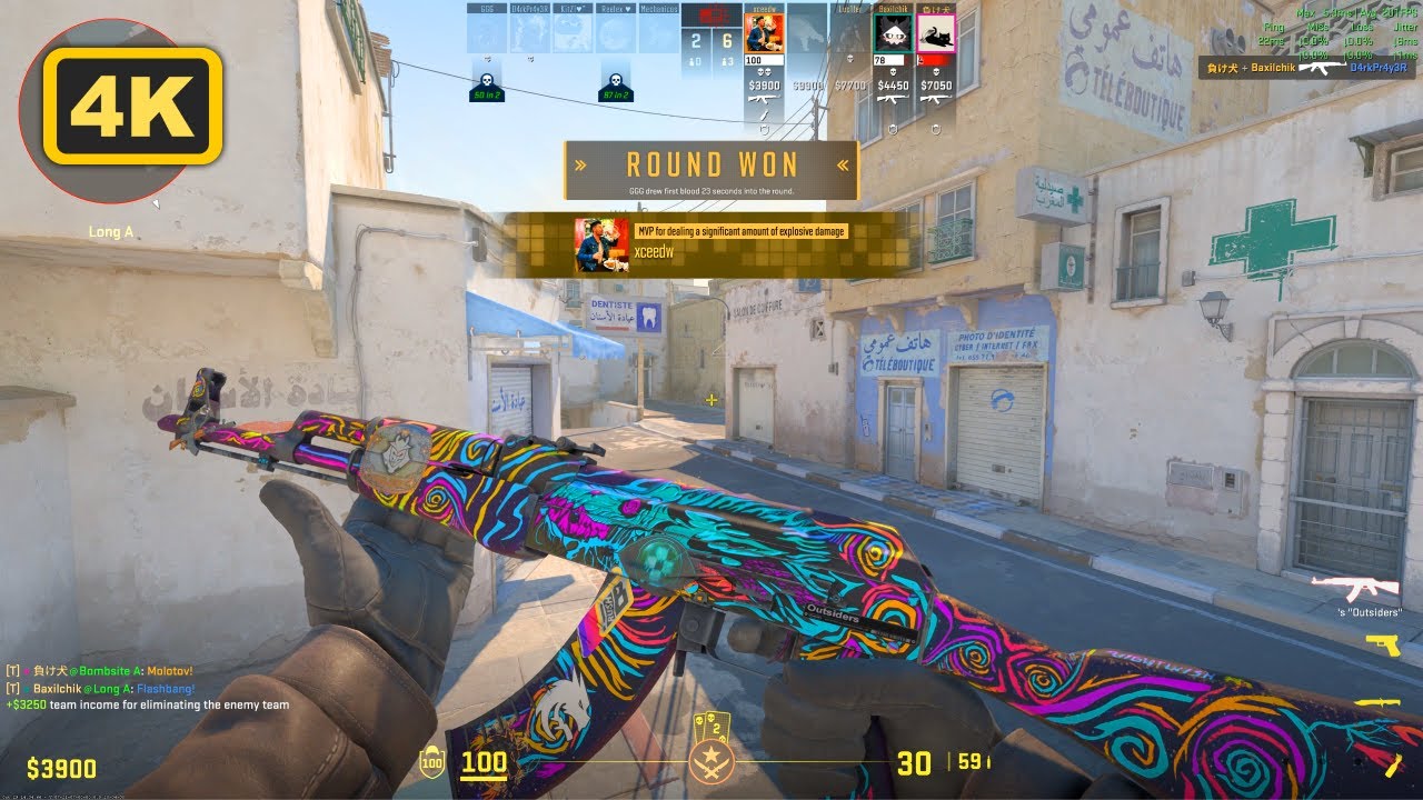 Counter-Strike 2 – Dust2 Competitive Gameplay [No Commentary | 4K 60FPS]