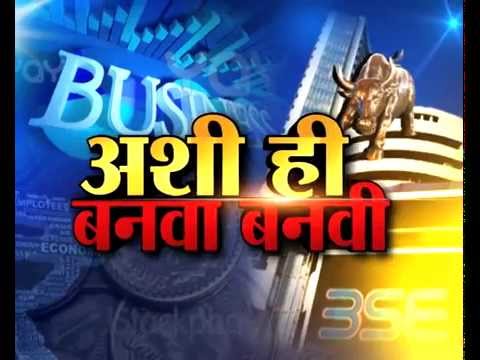 Vizrt Vishal Showreel