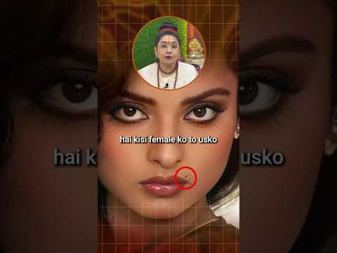 Understanding the Astrological Significance of a Mole on the Lips | Astrologer Bhoomika Kalam