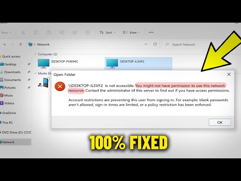 You might not have permission to use this network resource in Windows 11/10/8/7 - How To Fix Error ✅