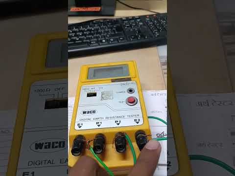 Megger Calibration in India