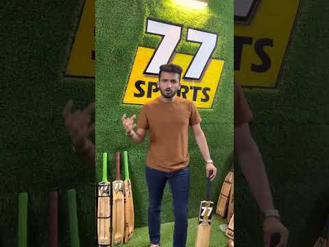Cricket Bat and Tennis Cricket Bat Manufacturer | 77 Sports, Jalgaon