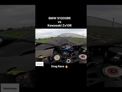 Zx10R vs BMW S1000RR #superbike #dragracing #shorts #s1000rr #zx10r