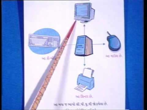 Introduction to Computer 01