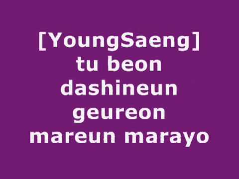 A Song Calling For You [LYRICS] SS501