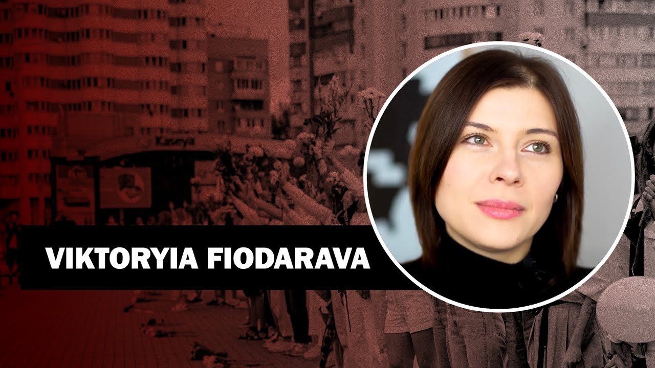 Interview with Viktoryia Fiodarava – Austausch e.V.