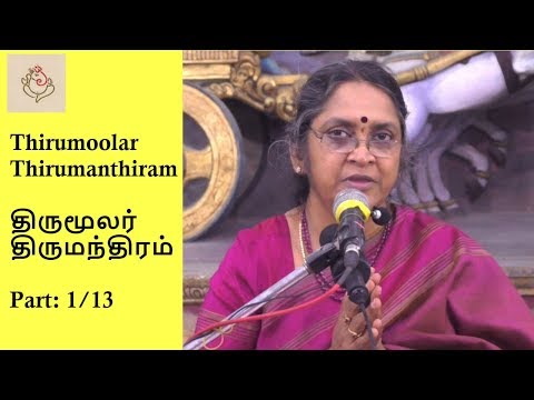 Thirumanthiram – The Dance of Siva