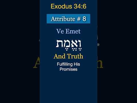 Thirteen 13 Attributes of God's Mercy
