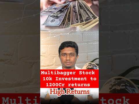Multibagger Stock wipro 10k to 1200Cr #wipro #shares #bonus #multibaggerstock #trending #viralshorts