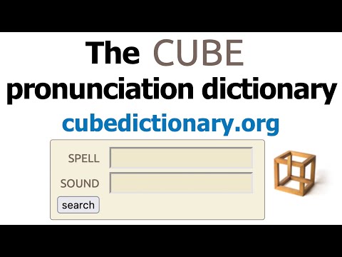 CUBE Pronunciation Dictionary