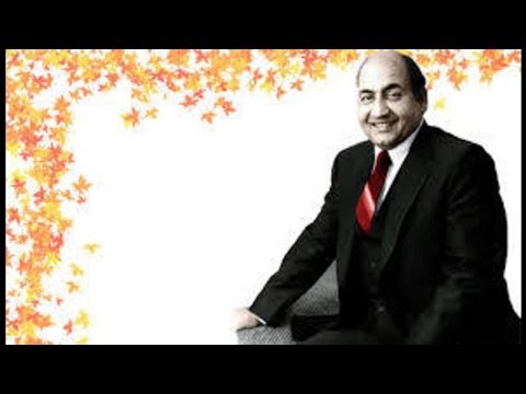 RAFI SAHAB-Film-GOONJ-(1952)-Dil Leke Na Jana-[H Q 78 RPM Sound ]