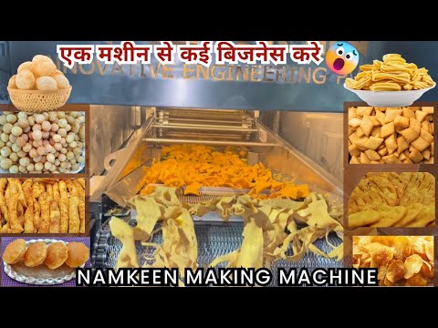 Manufacturer of Frying Machine & Pani Puri Making Machine by Penguin Engineering, Ahmedabad