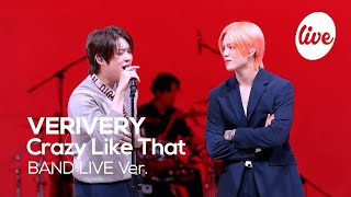 [정보/소식] 베리베리(VERIVERY) -'Crazy Like That” Band LIVE - 인스티즈(instiz) 연예 카테고리