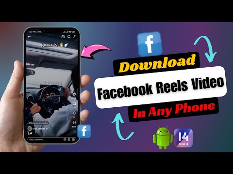 How To Download Facebook Reels Video | Facebook Reels Download
