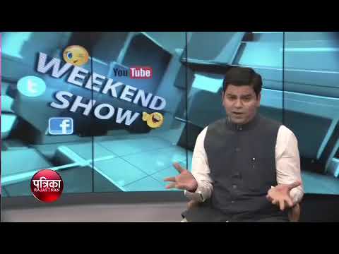 T.V interview of Pankaj Chauhan.(musician)