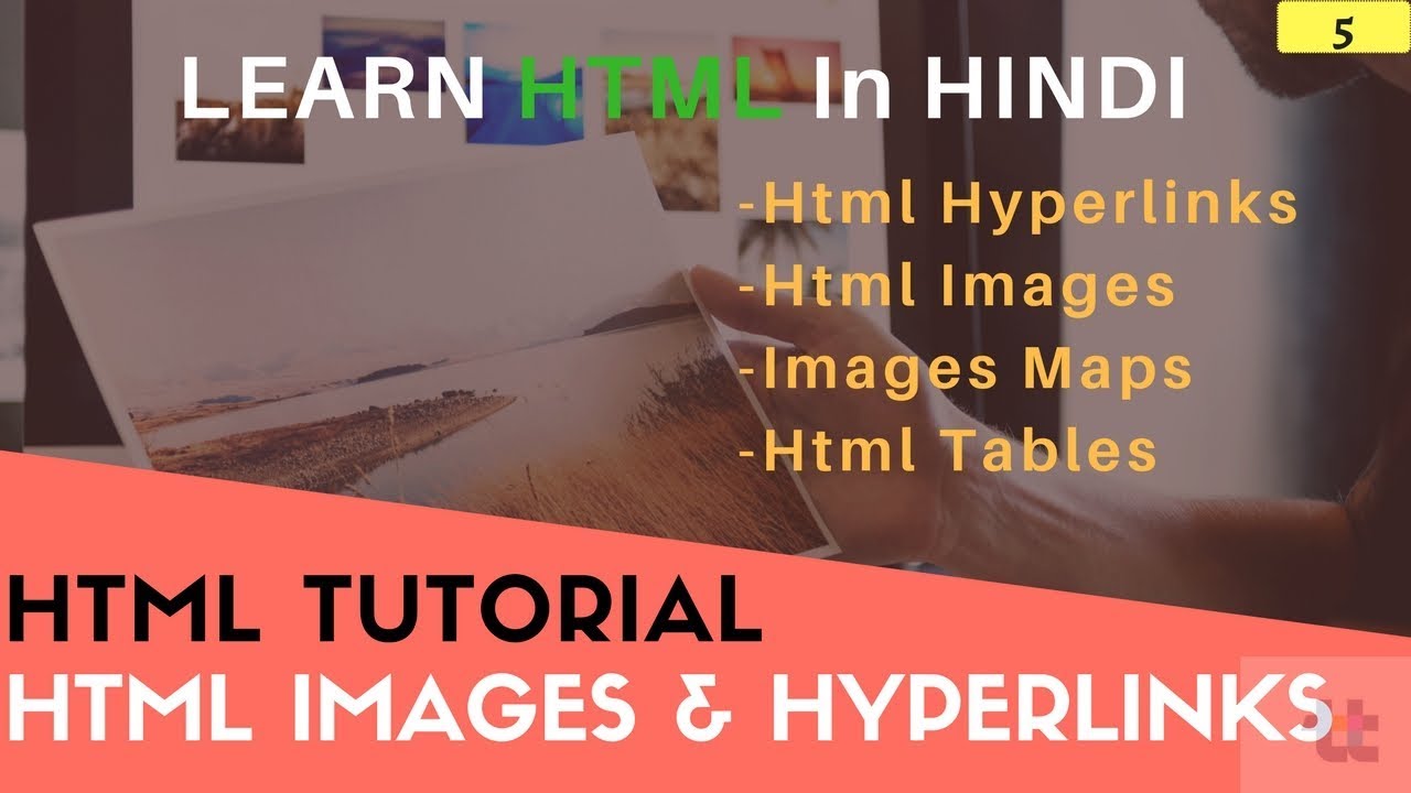 Html 05 explained link and images with images map