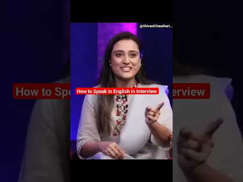 ##Aleena Rais## How to speak in English in Interview? ## Shorts ##
