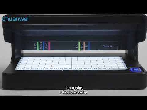 CHUANWEI functional Bill detector AL-12