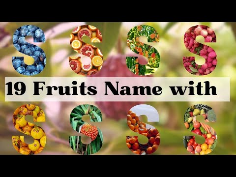 Fruits Name Vocabulary | 19 Fruits Name starts with Letter "S"| Fruit Vocabulary in English Part 19