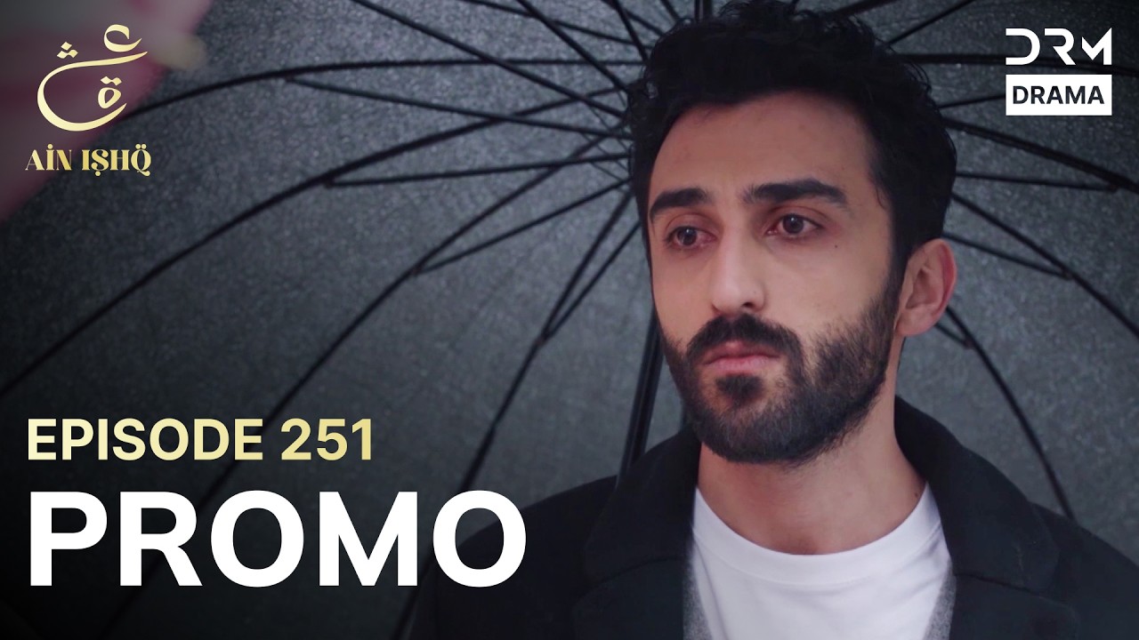 Ain Ishq | One Love | Episode 251 Promo | Tomorrow at 8PM | UD2O