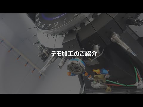 基本機能 | U500Xd2 | 工作機械 | ブラザー 基本機能 | U500Xd2 | 工作機械 | ブラザー