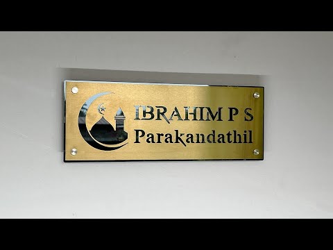 Stainless Steel Name Boards