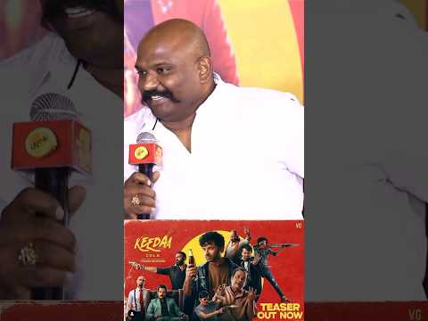 Actor Jeevan funny at Keeda Cola Q&A Press meet #shortsfeed #shorts