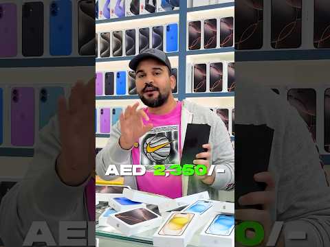 Samsung S23 ULTRA BIG PRICE DROP Samsung S24 ULTRA PRICE IN Dubai #samsungs24ultra #s23ultra