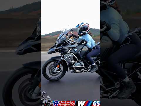 BMW R1250GS #motovlog #motorcycle #motocross #bmw #bmwgs1250 #short #trending