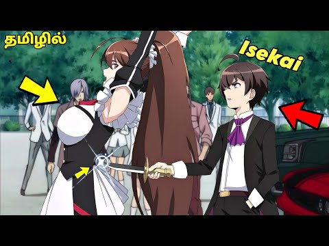 He Got Betrayed by His Wife and Reincarnated as an Evil Demonlord Part 1 Tamil Explain