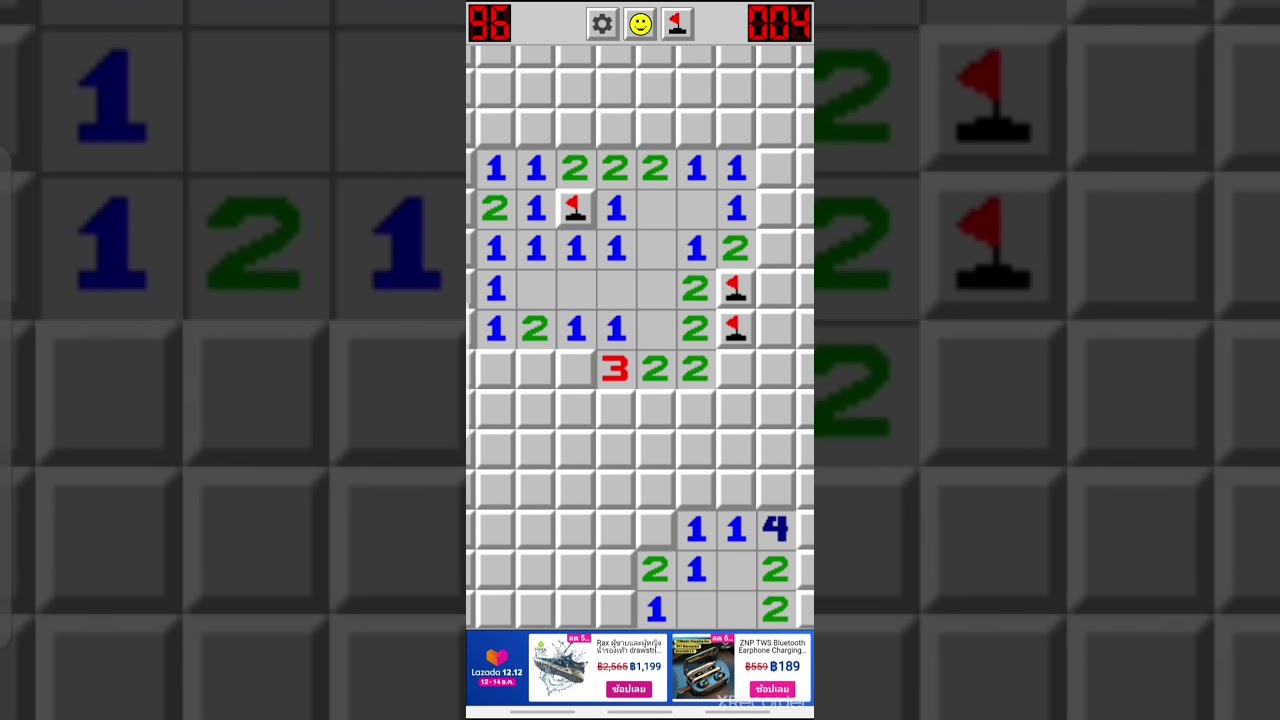 [3] Mine Sweeper Classic Game