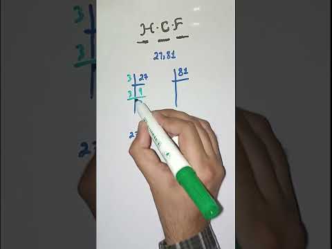 hcf | how to find hcf | highest common factor | math tricks | #Shorts 1080p