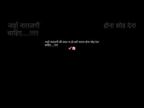 One liner quotes in hindiKashmir | One word instagram captions, Spirit quotes, Better life quotes
