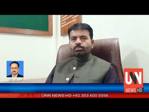 non formal basic education schools mianwali