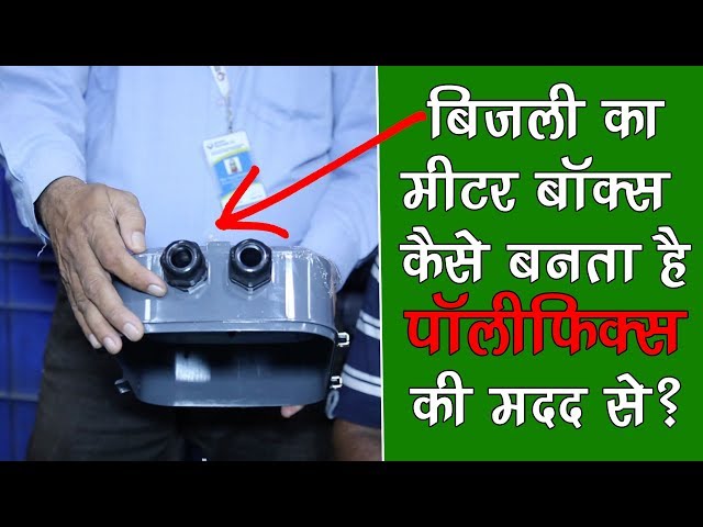 Grab N Fix High Viscosity for Special Application - Instant Wood Glue ...