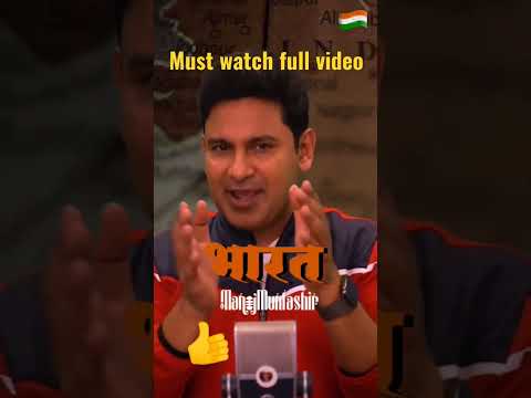 meaning of Bharat #shorts #india
