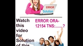 oracle - ORA-12170。TNS:接続タイムアウトが発生しました - kzen.dev