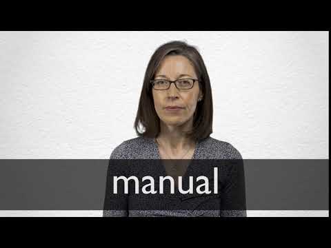 How to pronounce MANUAL in British English