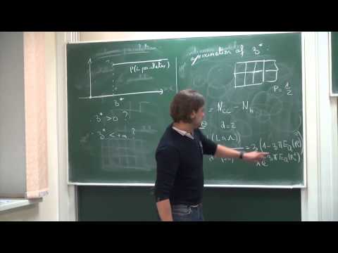 Continuum percolation for the Boolean model | David Dereudre | Лекториум