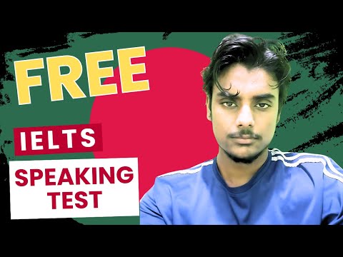 IELTS speaking test - Taskin (Bangladesh)