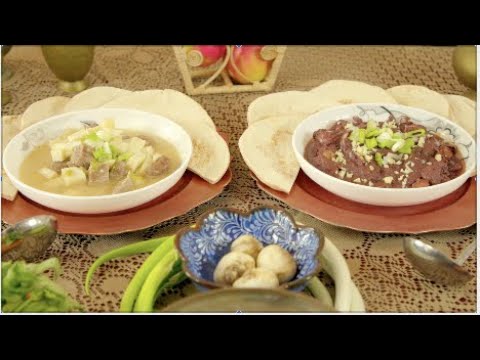 From Eggs to Apples Episode 1: Mesopotamia | Pass The Flamingo: Ancient ...