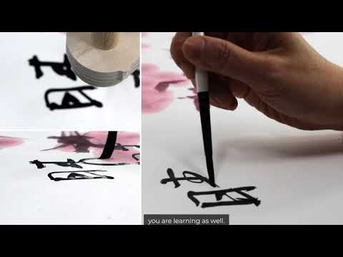 Drawing Robots - Chinese Calligraphy